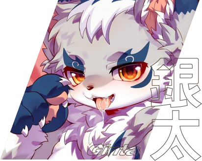 About UTFG – UTFG | Unfurgettable Taiwan Furry Gathering