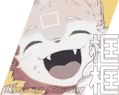 About UTFG – UTFG | Unfurgettable Taiwan Furry Gathering