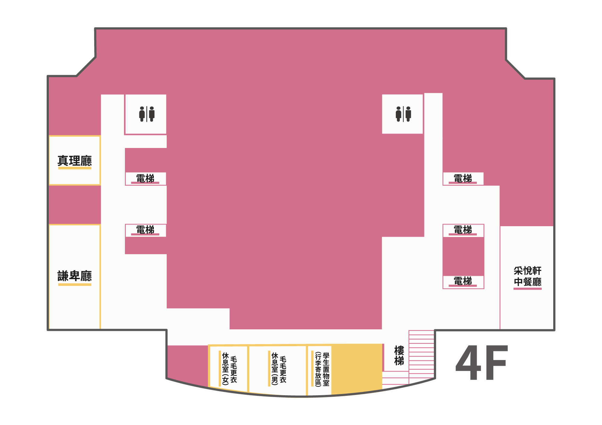 Schedule – UTFG | Unfurgettable Taiwan Furry Gathering